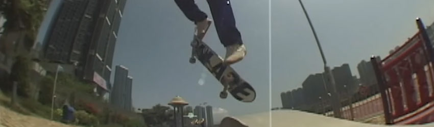 Hélas Hong Kong, voyage et esthétique - Abcskate - News Skateboard
